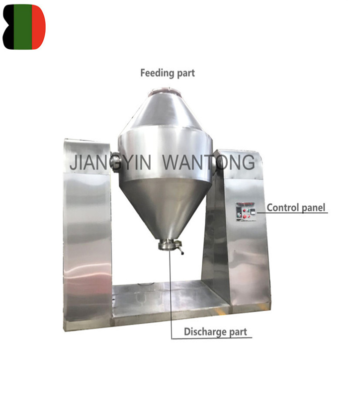 w food powder rotary double cone mixer blender mixing blending machine ...