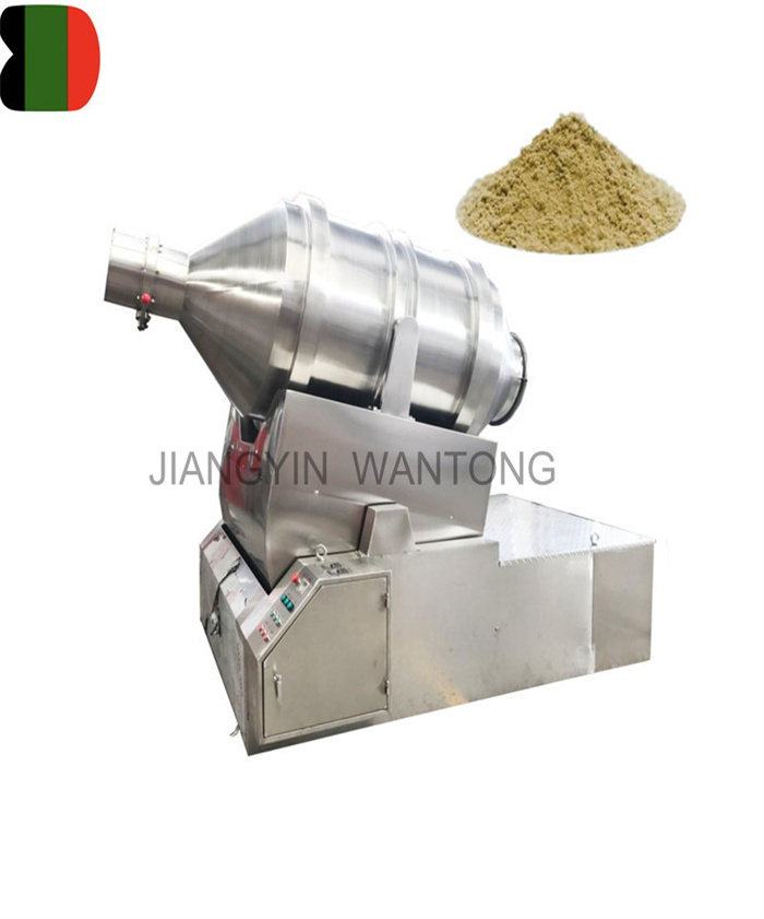 eyh starch 2d two dimensional motive mixer blender mixing blending ...