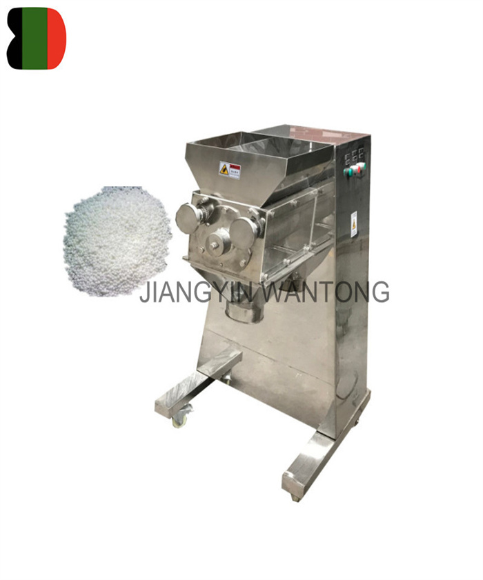 yk swing granulator,swing granulator,swing granulation,swing ...