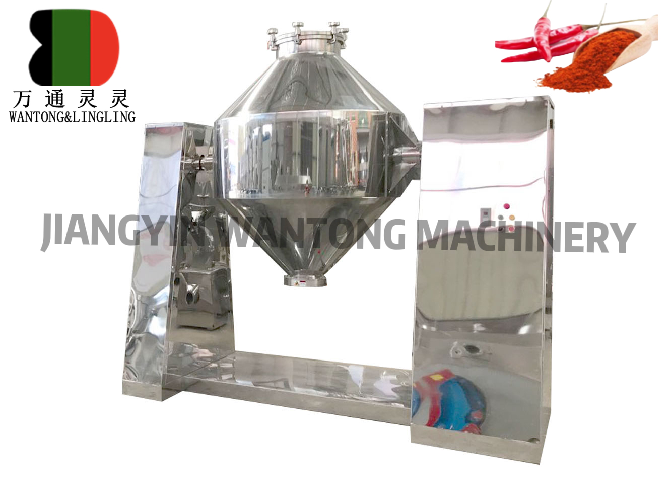 cone blender machine,cone mixer machine,double cone mixer,double cone blender,mixing machine ...