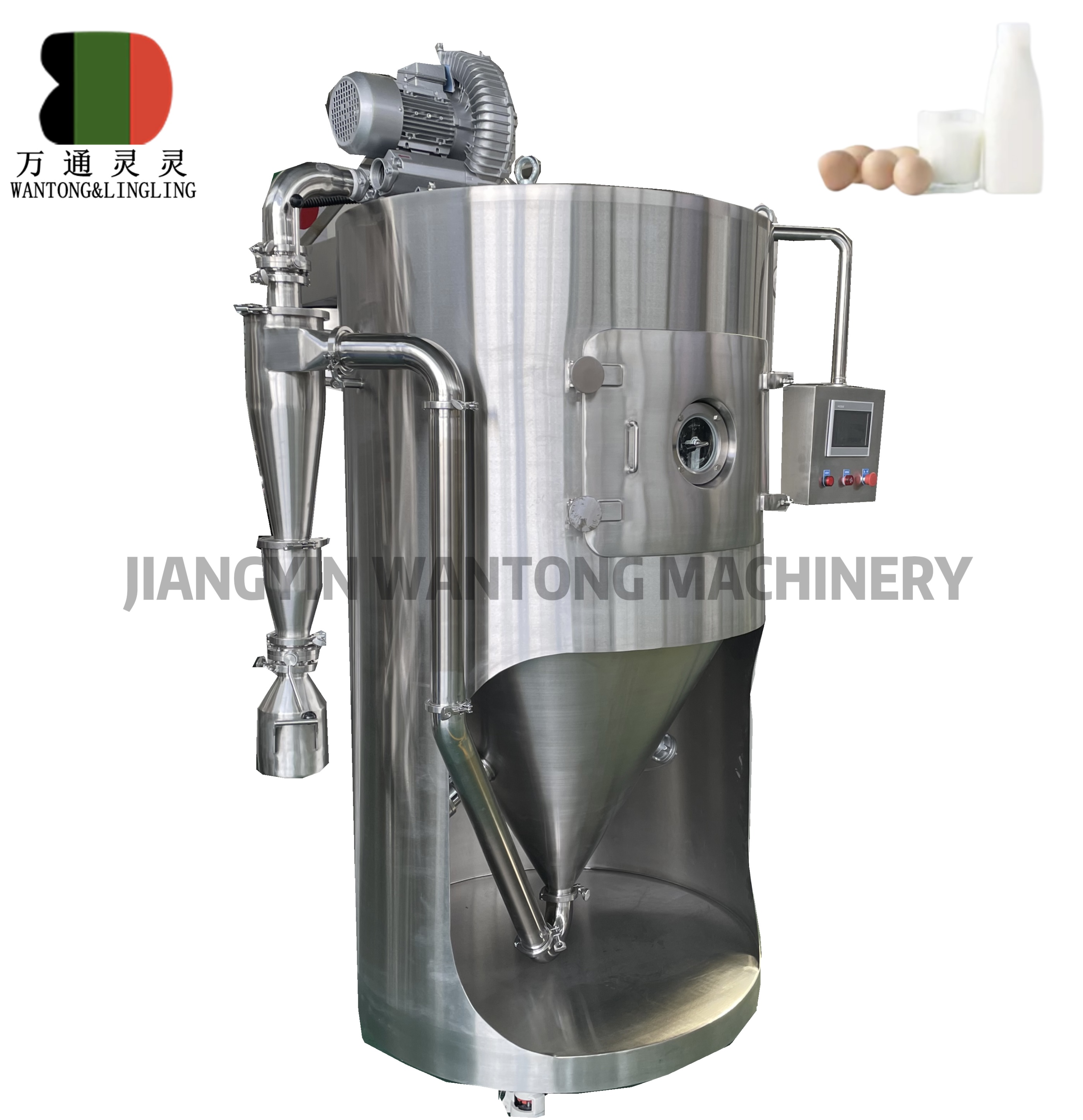 lpg industrial milk liquid spray dryer drying machine for milk powder ...